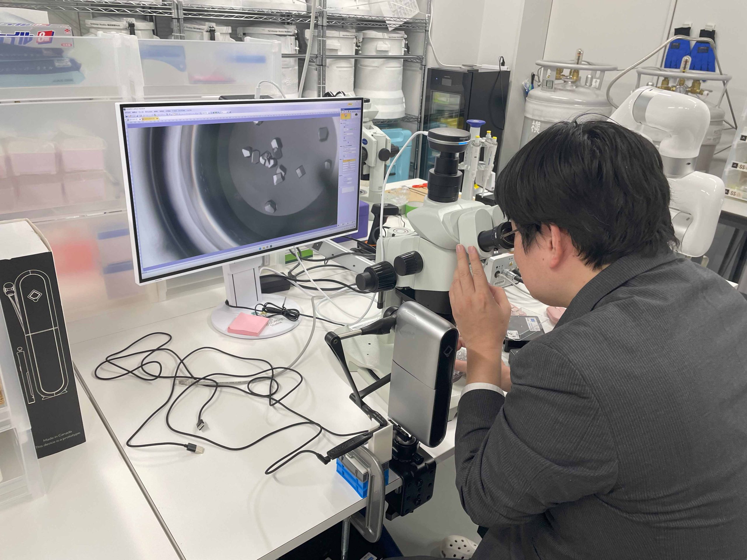 IMG_7949 | 日本材料技研株式会社