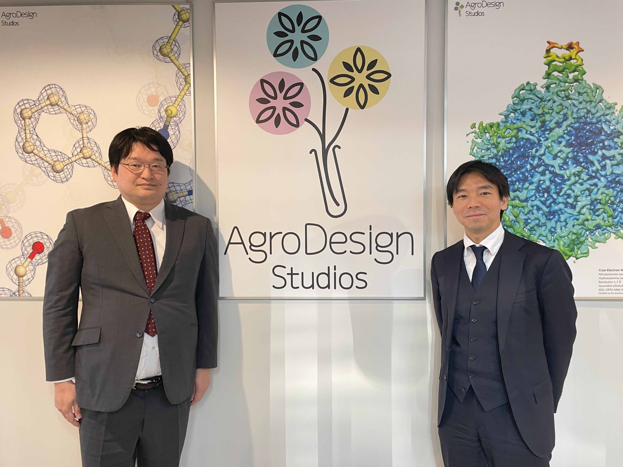 IMG_7954 | 日本材料技研株式会社