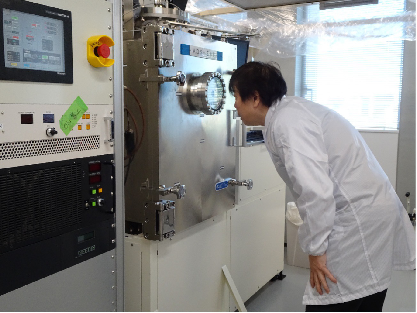 article_image4-1 | 日本材料技研株式会社