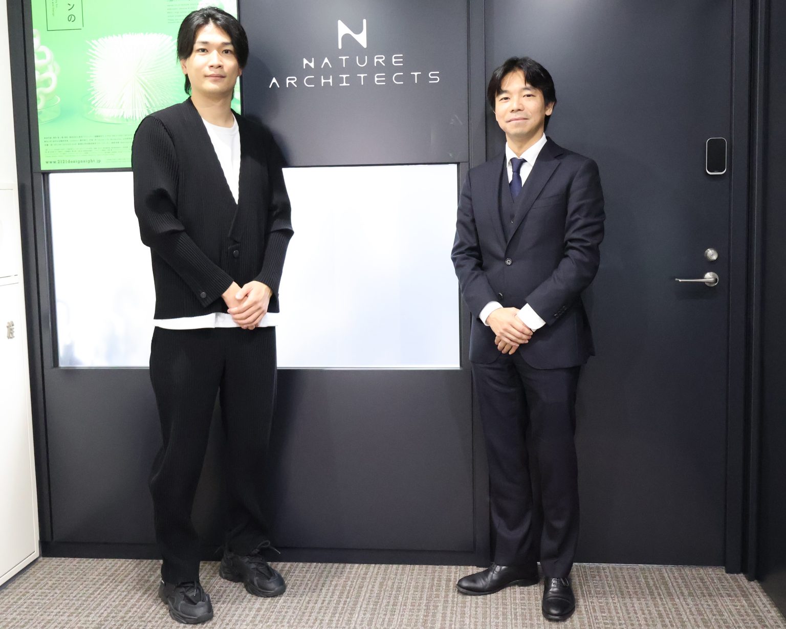 JMTCケミカル&マテリアルズ・スタートアップ・ウェビナー