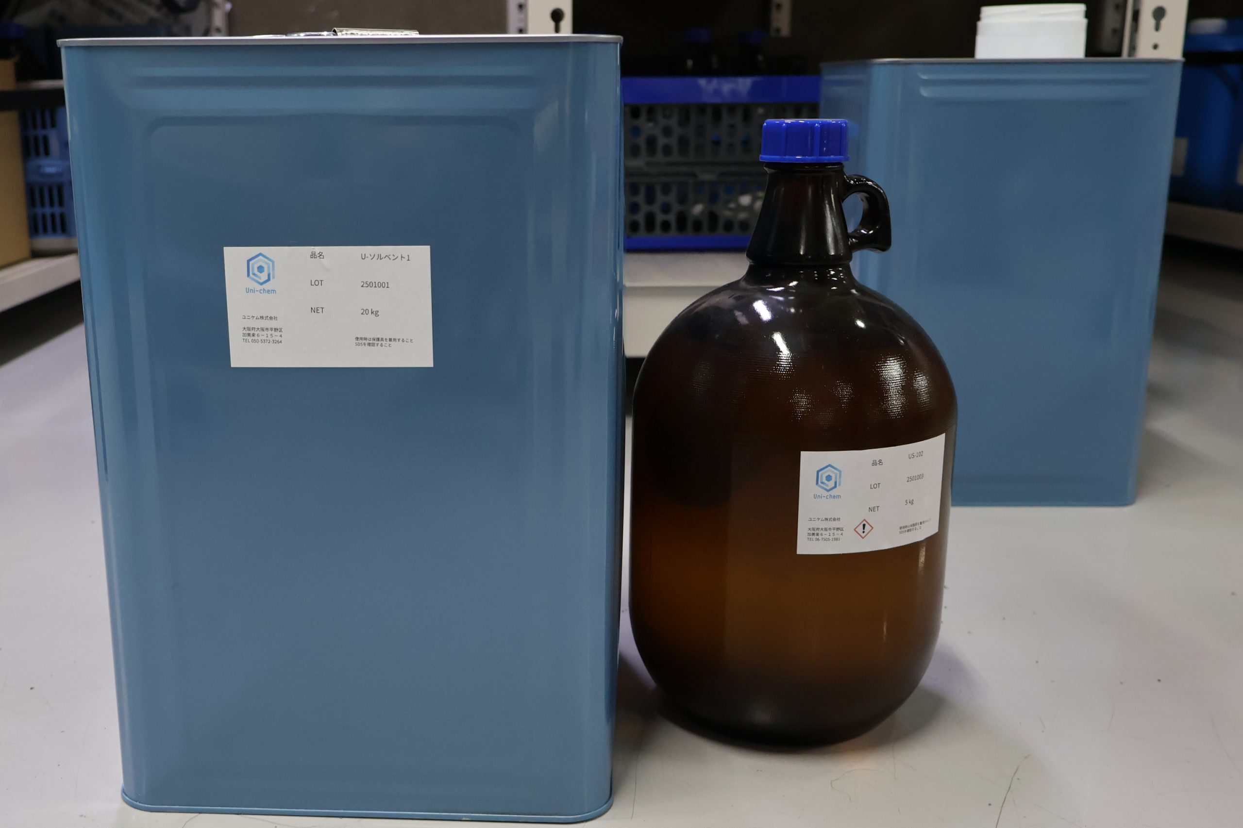 unichem_product | 日本材料技研株式会社